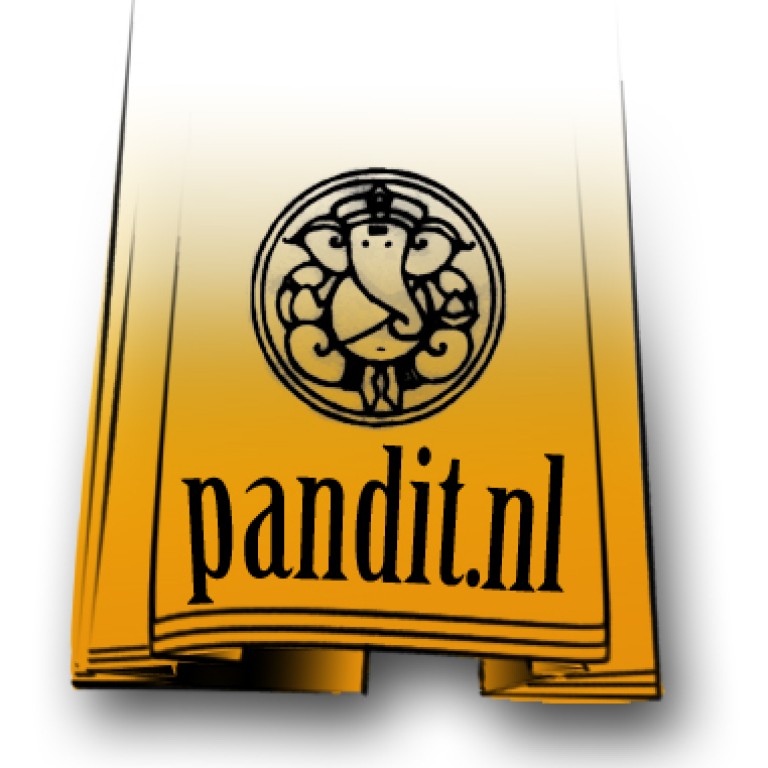 Boek Shri Garurh Puran | www.pandit.nl